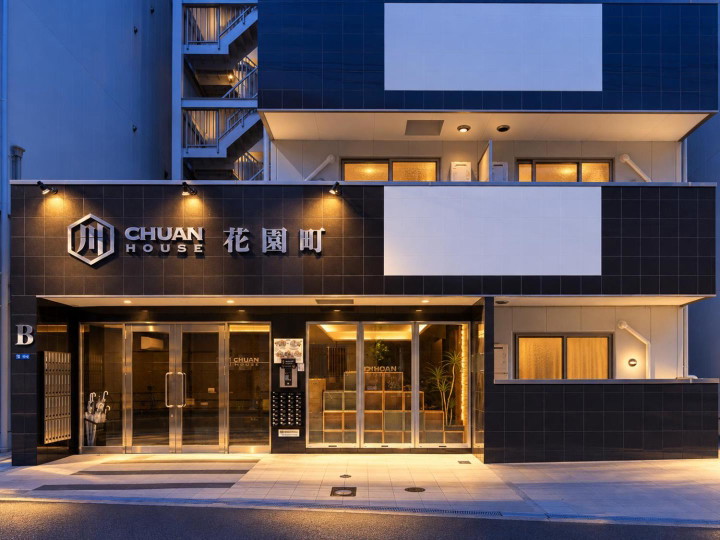 Chuan House Nambaminami Hanazonocho - Osaka
