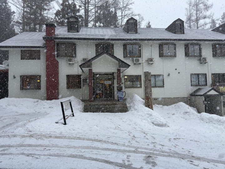 Hotel Hakuba Goryu Base - Nagano Prefecture, Japan