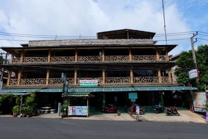 Koh Chang Hut Hotel - Ko Chang
