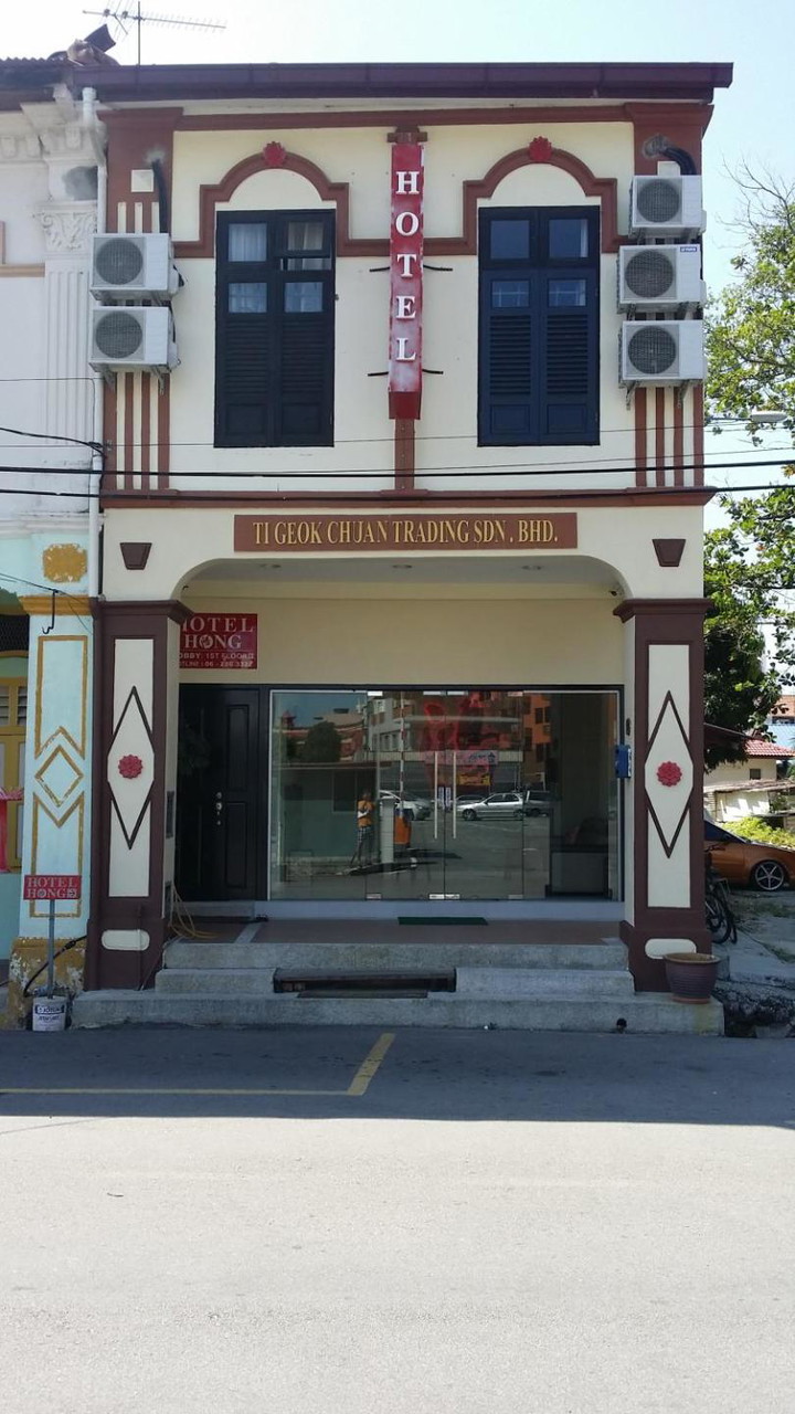 Hotel Hong - Malacca