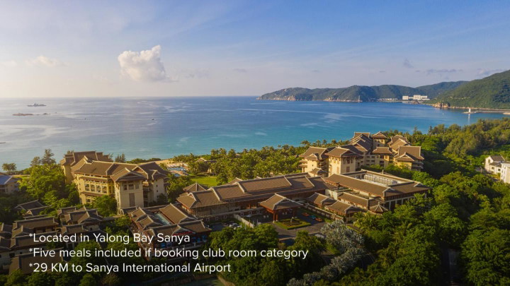 The Ritz-carlton Sanya, Yalong Bay - Sanya
