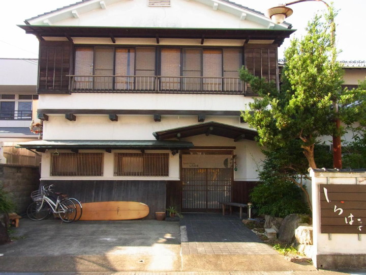 Guesthouse Shirahama - Tanabe