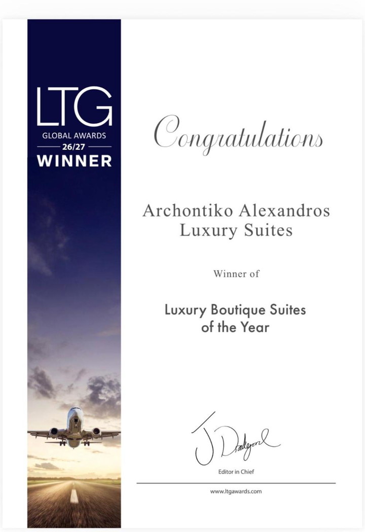 Archontiko Alexandros Luxury Suites - Thessaloniki