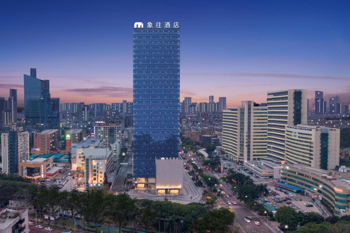 Elephant Hotel - Macao