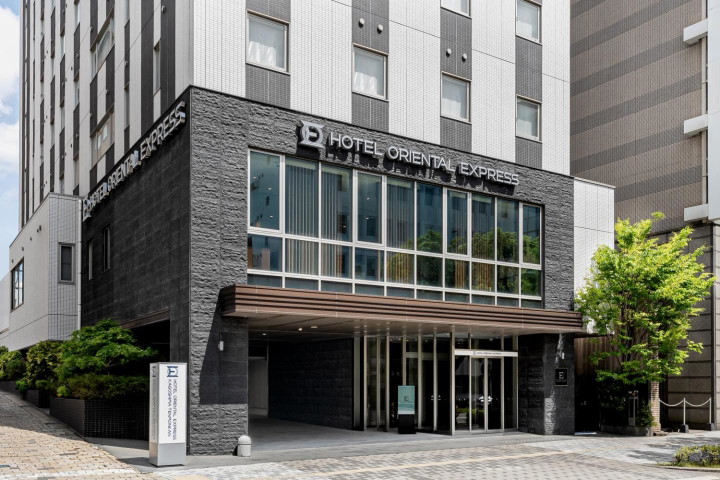 Hotel Oriental Express Kagoshima Tenmonkan - Kagoshima
