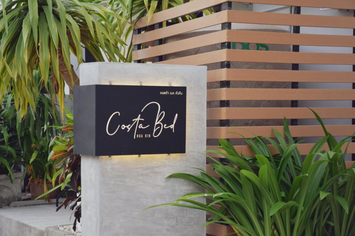 Costa Bed Hua Hin - フア ヒン
