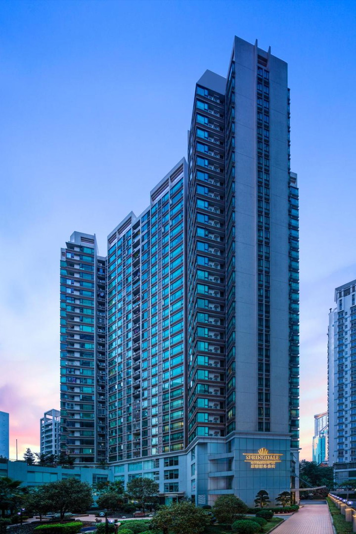 Springdale Serviced Residence Guangzhou - Guangzhou