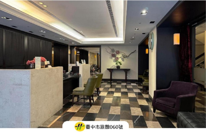 53 Hotel - Changhua