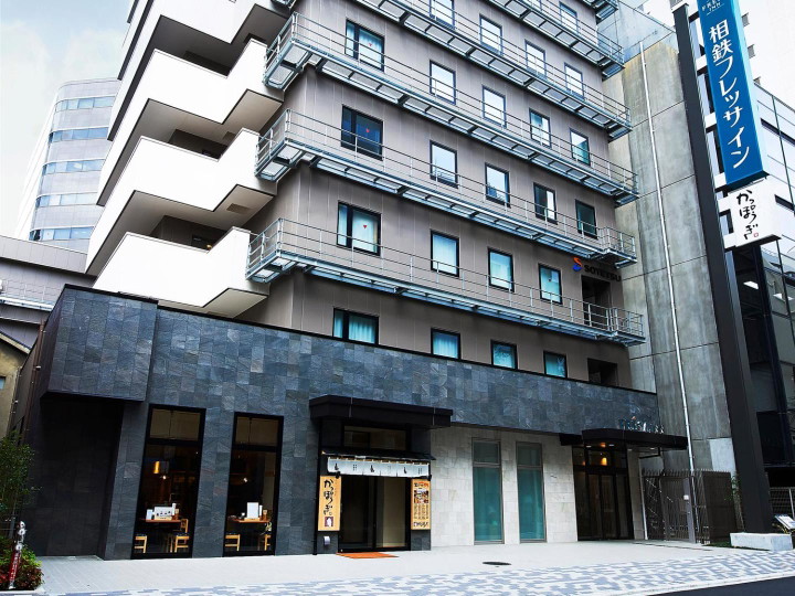 Sotetsu Fresa Inn Kitahama - Osaka