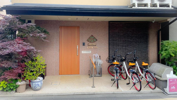 Guesthouse Kyoto Abiya - Kyoto