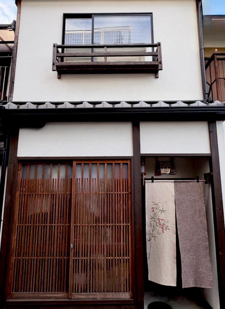 Kamozen Kyoto Machiya Stay - Uji