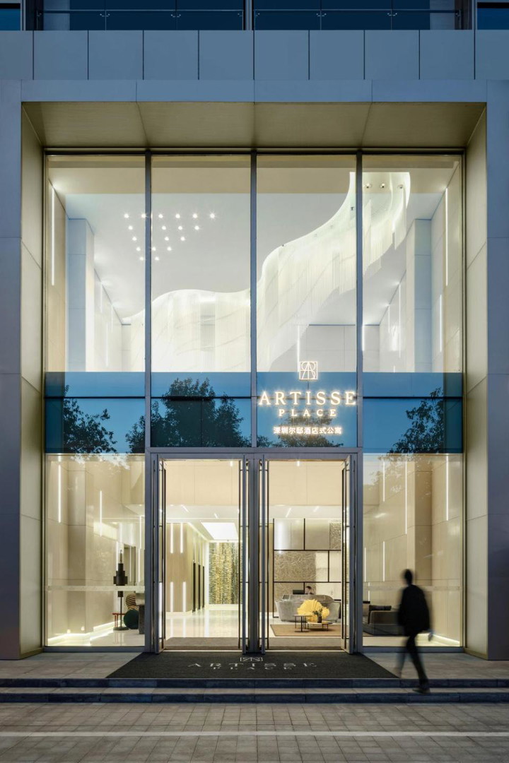 Artisse Place - Hong Kong