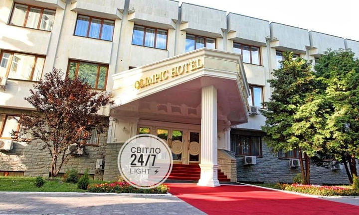 Olympic Hotel - Киев