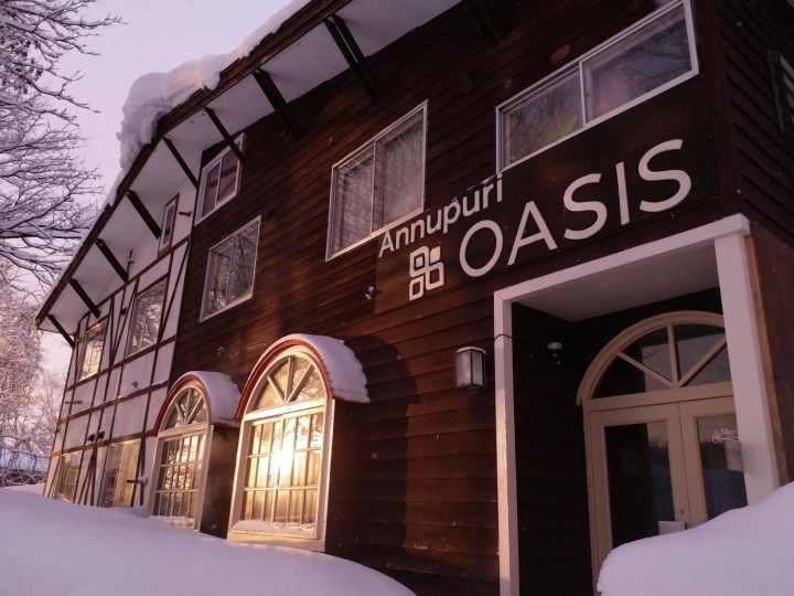 Annupuri Oasis Lodge - Hokkaido