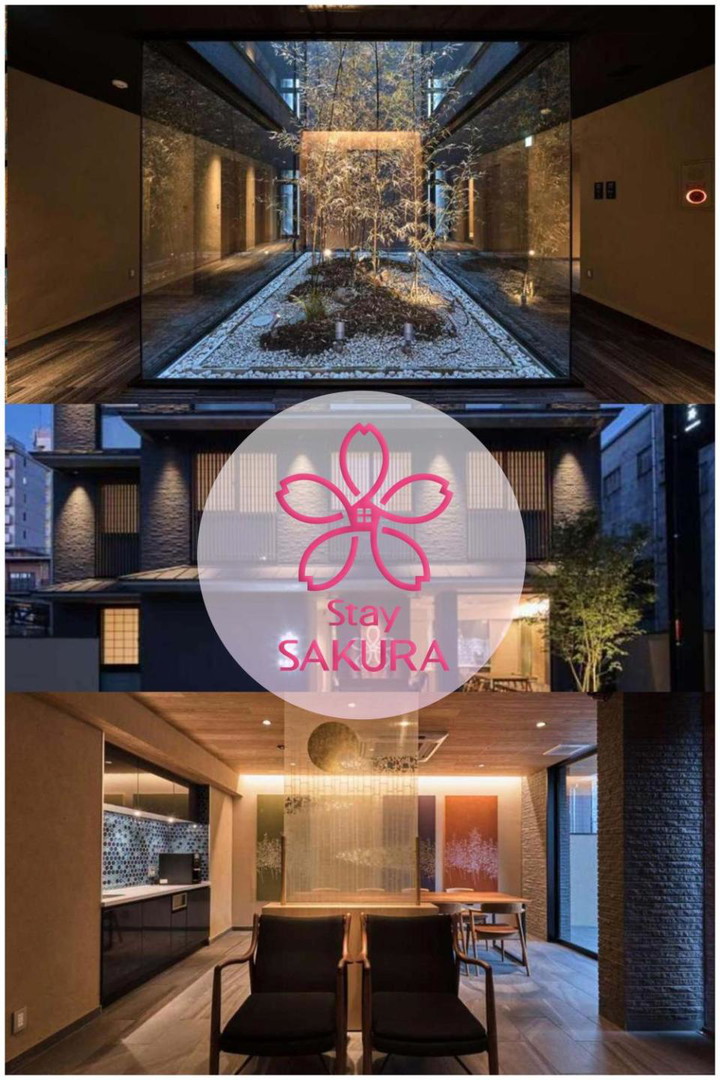 Stay Sakura Kyoto Suzaku Oji - Kyoto