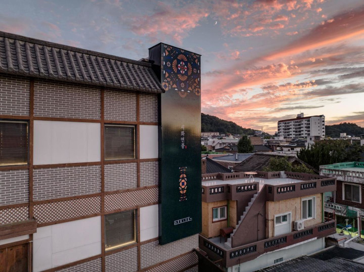 Hotelarrive Jeonju Sihwayeonpung - Jeonju-si
