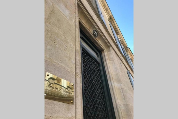 Maison St Romain Blaye - Loire