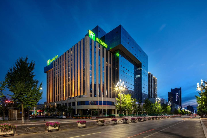 Holiday Inn Baoji Central By Ihg - Baoji