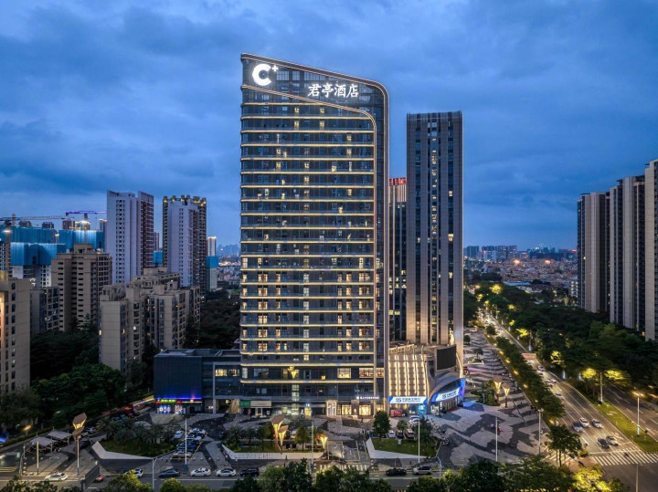 Ssaw Boutique Hotel Foshan Qiandeng - Guangzhou