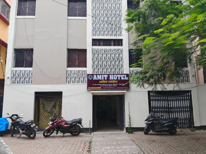 Amit Hotel - Kolkata
