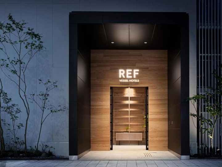 Ref Kumamoto By Vessel Hotels - Kumamoto