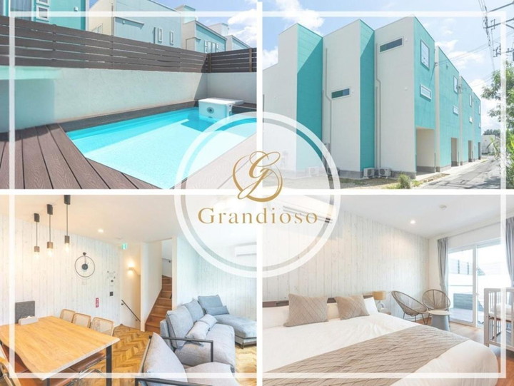 Grandioso Okinawa Villa Kin 2 - Vacation Stay 37331v - Okinawa