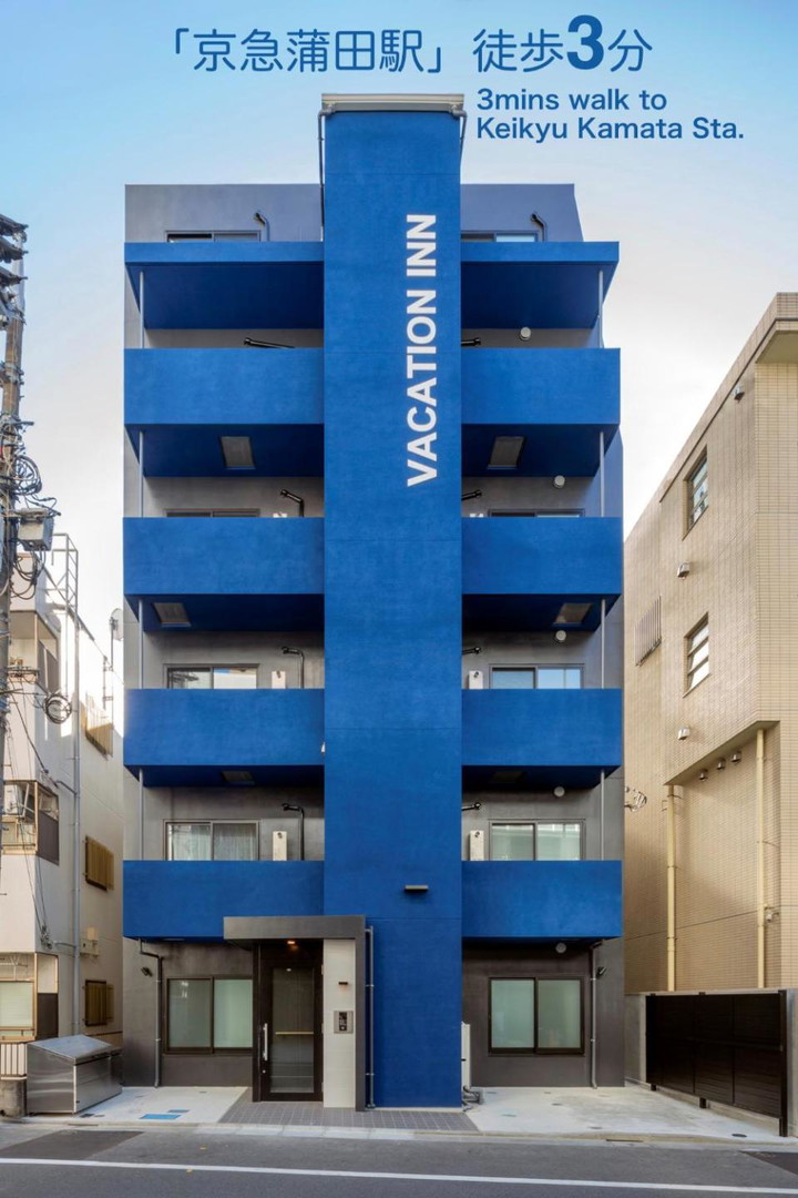 Vacation Inn Kamata I - 東京都
