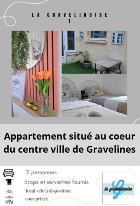 La Gravelinoise 1 Appartement Cosy Et Lumineux En Centre Ville - Gravelines