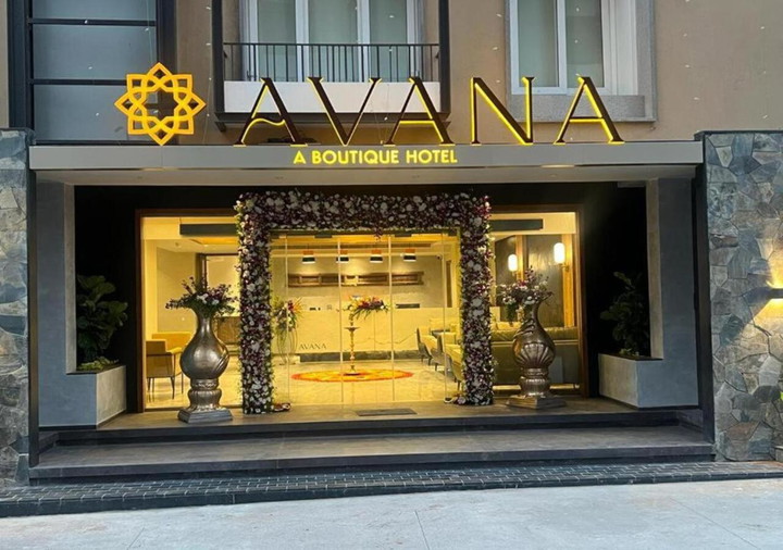 Avana- A Boutique Hotel - Hyderabad