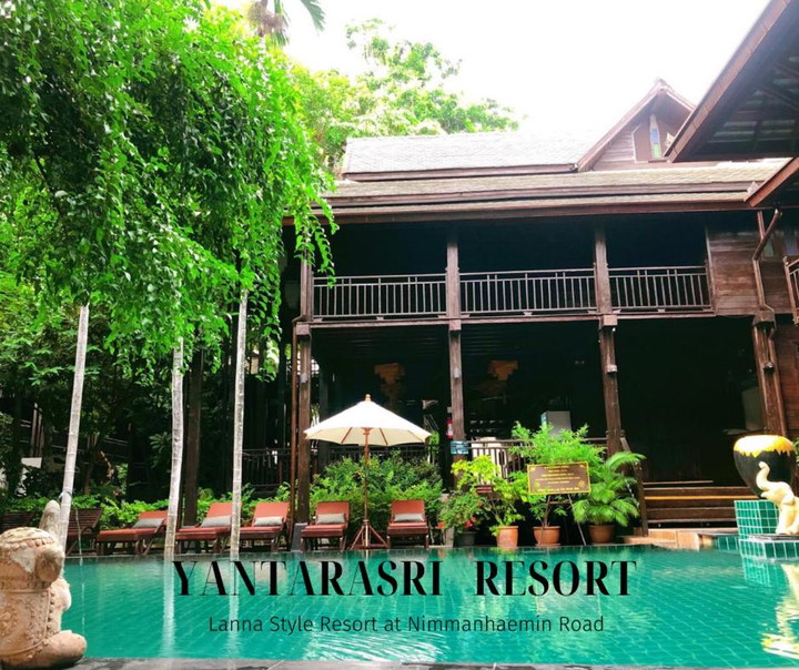 Yantarasri Resort - Chiang Mai