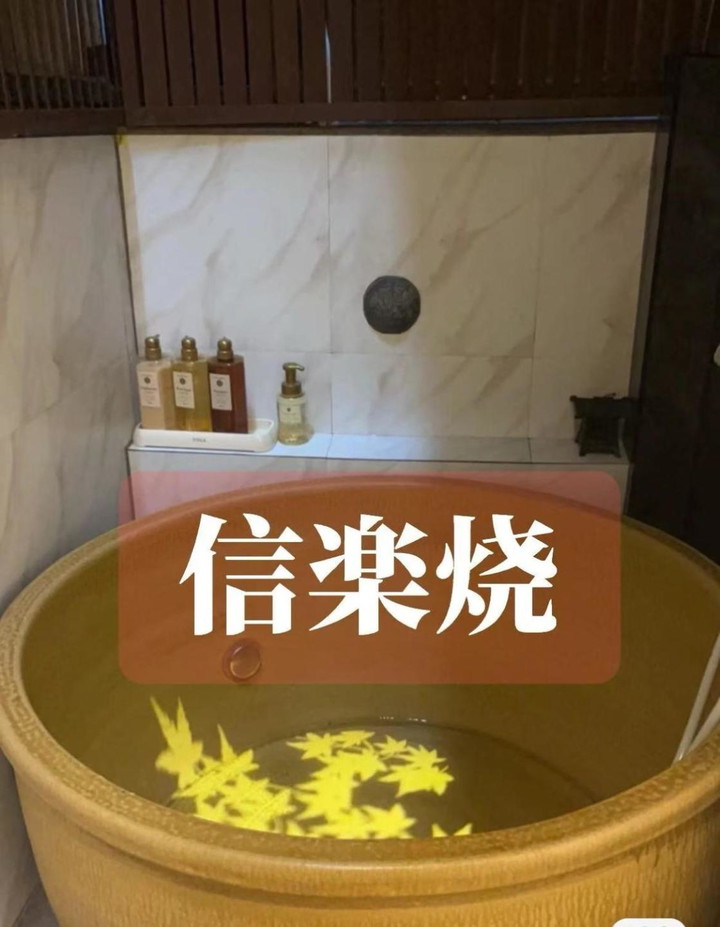 京都缘屋九条店Kyoto-enishiya Guesthouse Kujo New Open 新开业免费西式早餐 - Kyoto