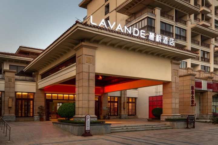 Lavande Hotel Haikou West Coast International Convention And Exhibition Center - Haikou