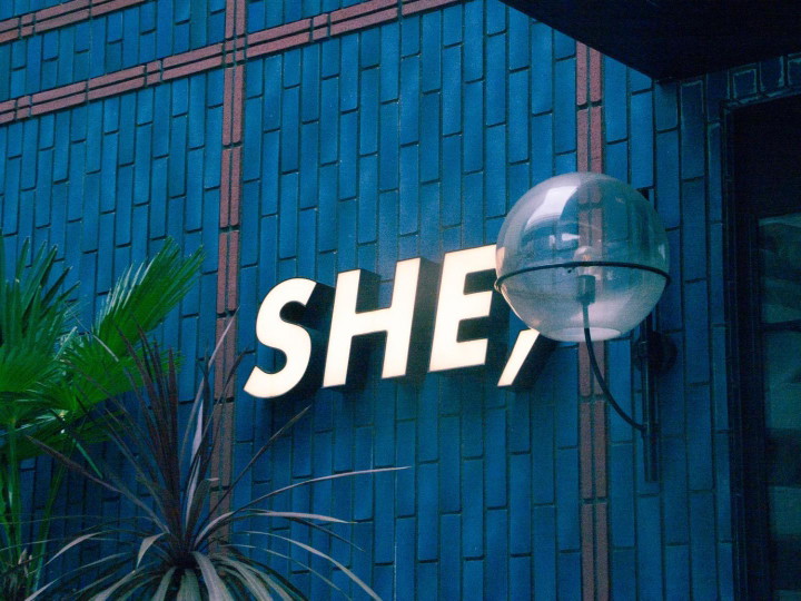 Hotel She, Osaka - Amagasaki