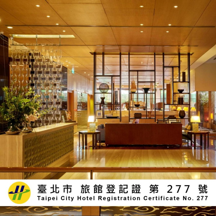 City Suites-taipei Nanxi - Zhongzheng District