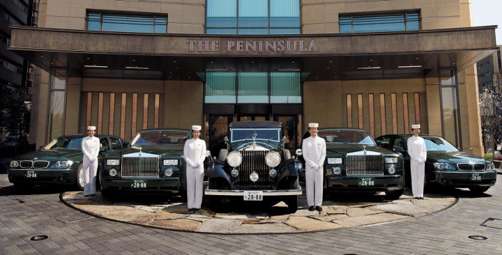 The Peninsula Tokyo - Shibuya City