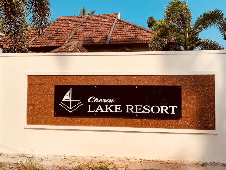 Cherai Lake Resort - Cochin