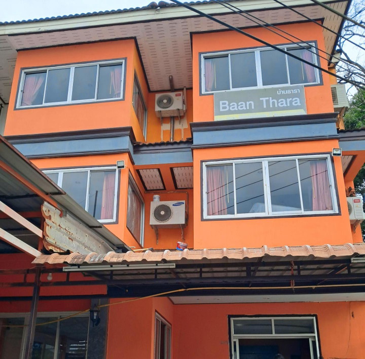 Baan Thara Guesthouse - Ao Nang