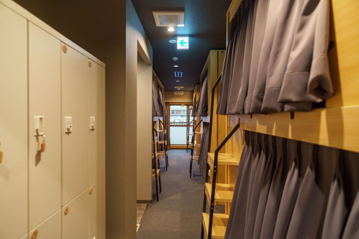 Bonsai Stay - B&b Dormitory - Akihabara