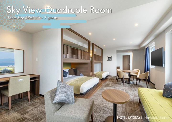 Hotel Mystays Hakodate Station - Hakodate