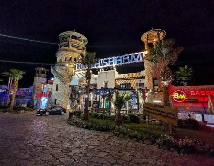 استديو ف الاستنشن الجديد - Sharm-el-Sheikh