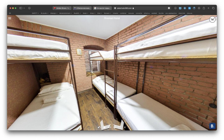 Hostel Pirosmani - Tbilisi
