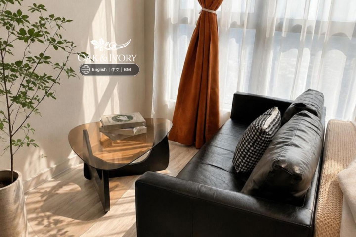 Medini Macrolink By Oak & Ivory - Jurong