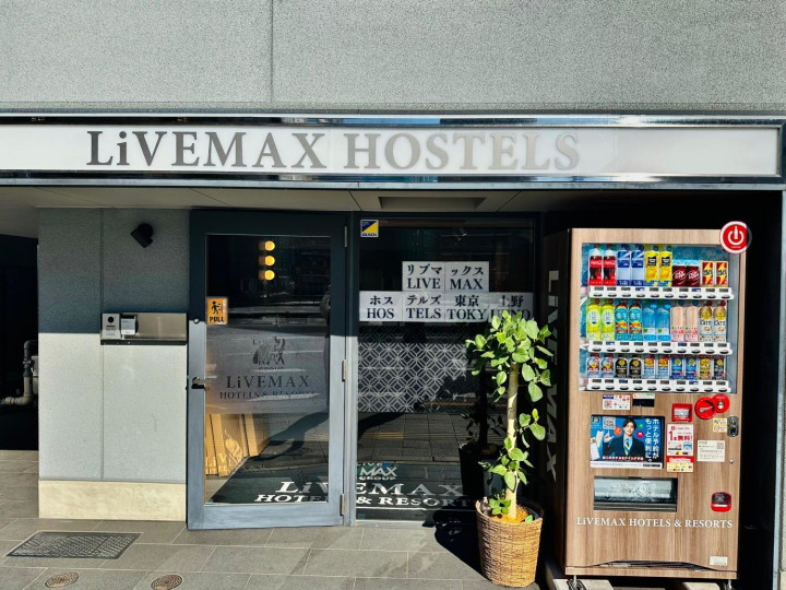 Livemax Hostels Tokyo Ueno - Kawaguchi