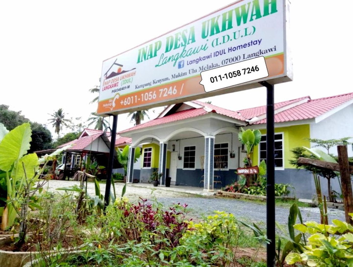 Idul Sunrise View - Langkawi