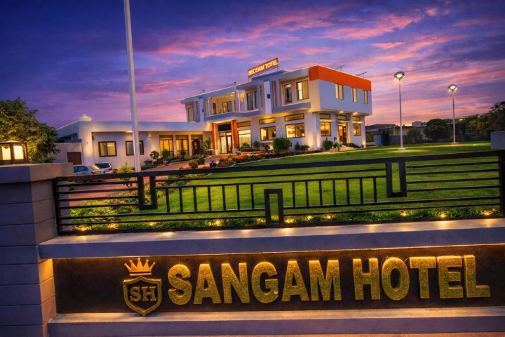 Sangam Hotel - India