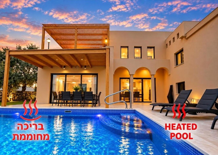וילה רוני בריכה מחוממת Villa Roni Heated Pool - Eilat