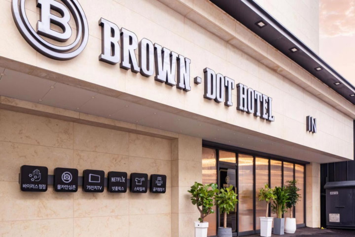 Brown Dot Hotel Sinan - Gwangju
