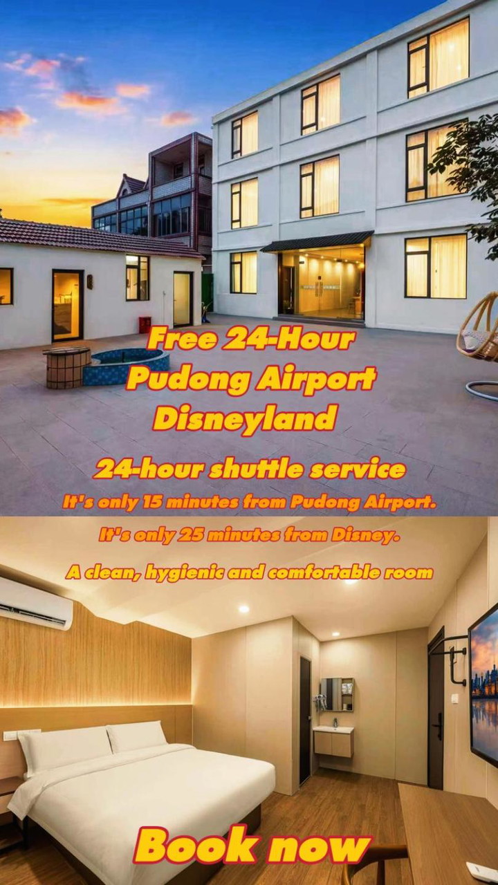 Tunu Hotel Shanghai 24 Hour Airport Pick Up Drop Off Disneyland Shuttle Beautiful Courtyard In All Rooms 24 Hour Front Desk Service Disneyland Shuttle Service Available For All Guests - Shanghai