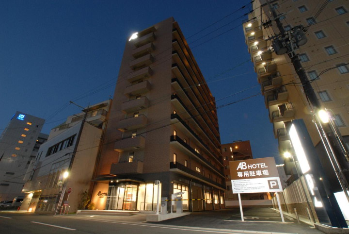 Ab Hotel Nara - Nara