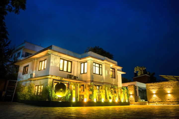 The Museum - Kathmandu